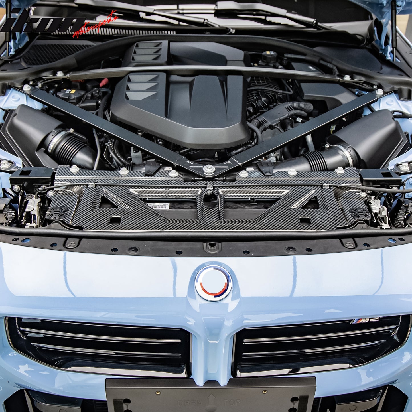 IKON MOTORSPRTS, Water Tank Cover Compatible With 2021-2024 BMW G87 M2 ...